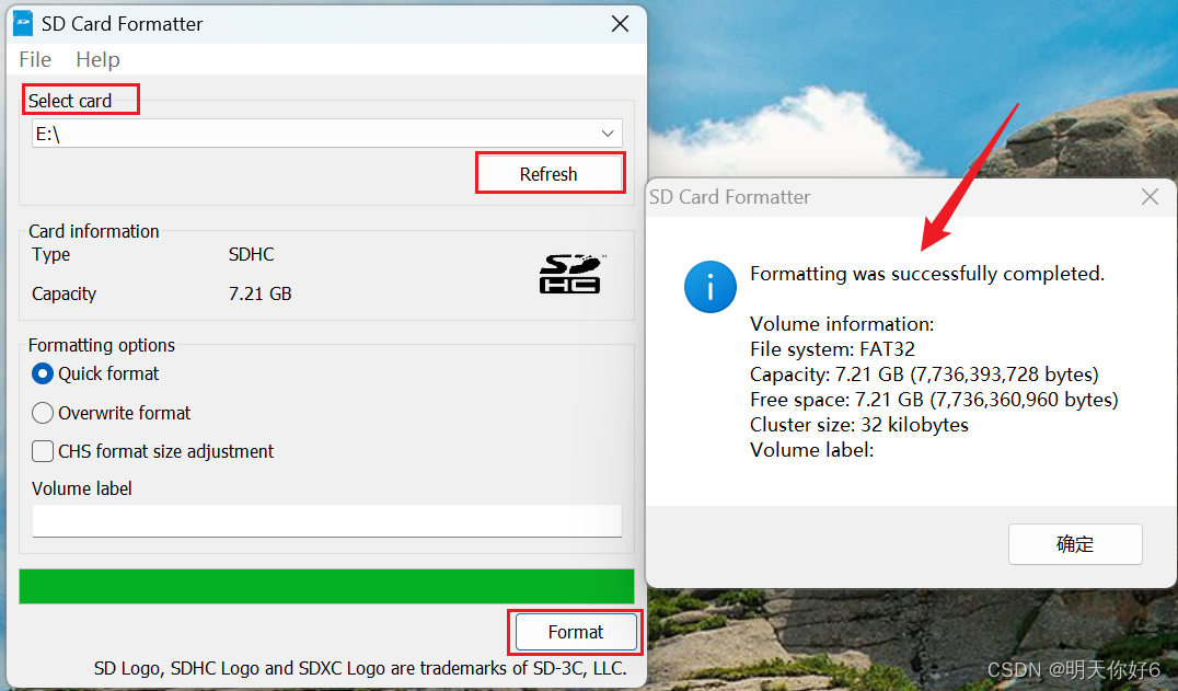 荔枝派Zero(全志V3S)一键镜像烧录(windows和linux下)_全志烧录工具-CSDN博客