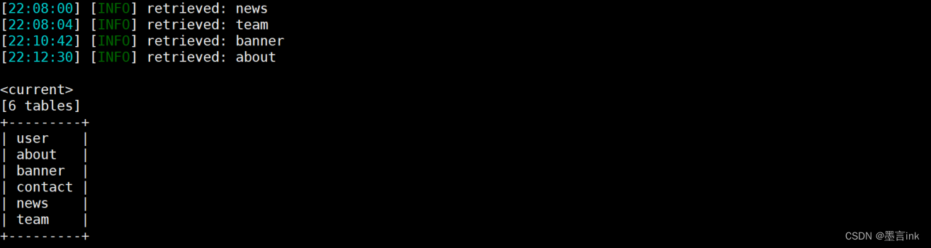 记录一次SQL注入src挖掘过程_unable to retrieve the number of databases-CSDN博客
