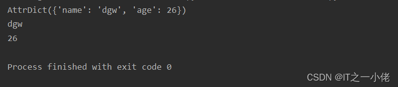 python中attrdict库用法详解-CSDN博客