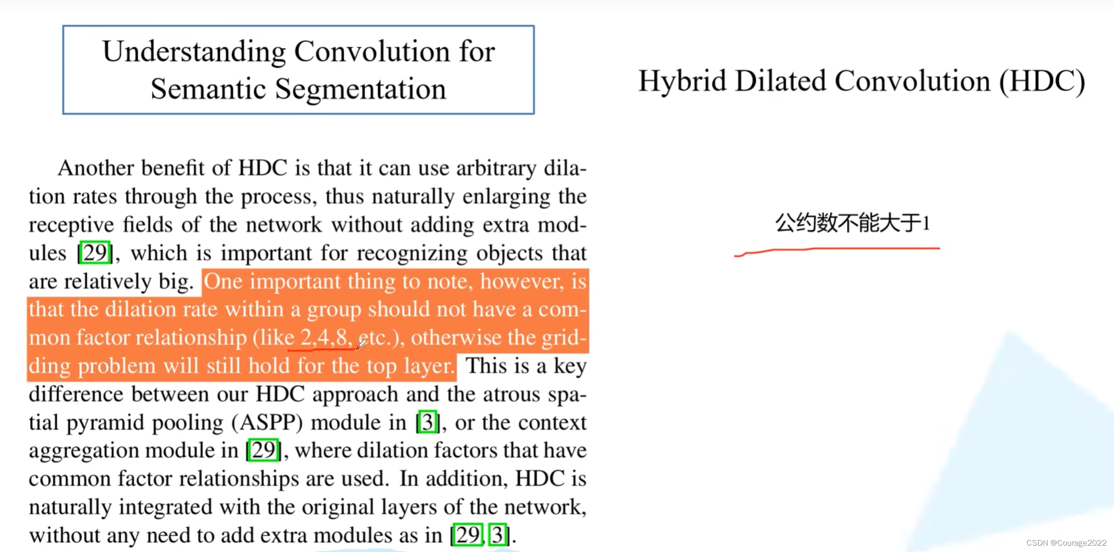 Mask RCNN网络源码解读（Ⅲ） --- FCN网络_4s8s.cnn-CSDN博客