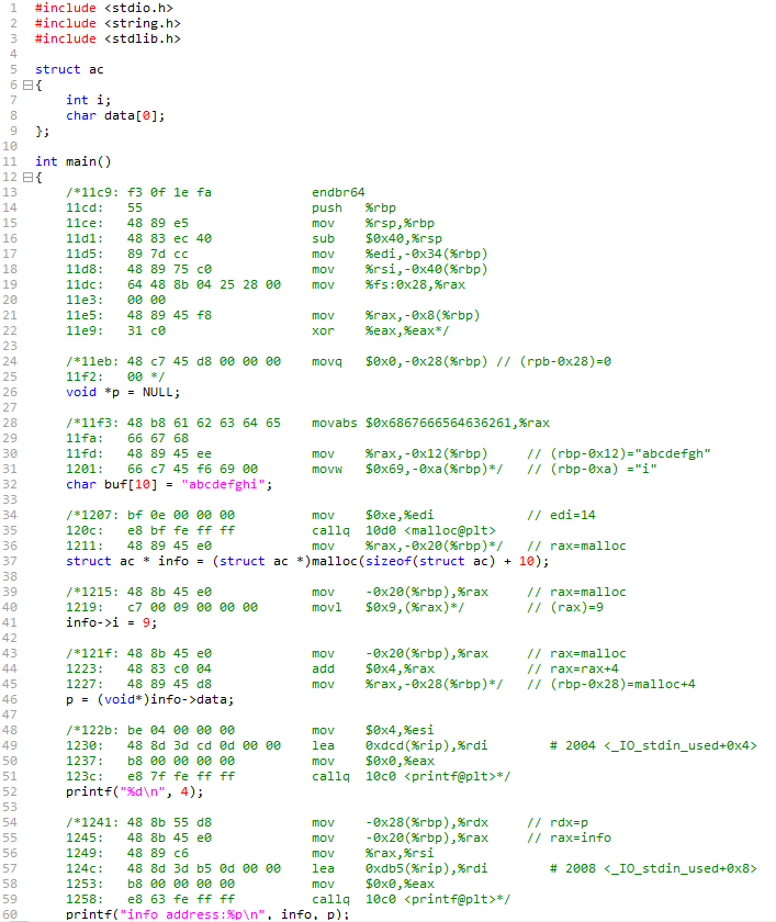 逆向-还原代码之data[0] (Interl 64)-CSDN博客