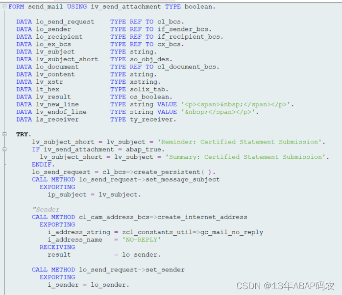 Abap 发送带有附件的html格式的邮件即有超链接abap Html Csdn博客