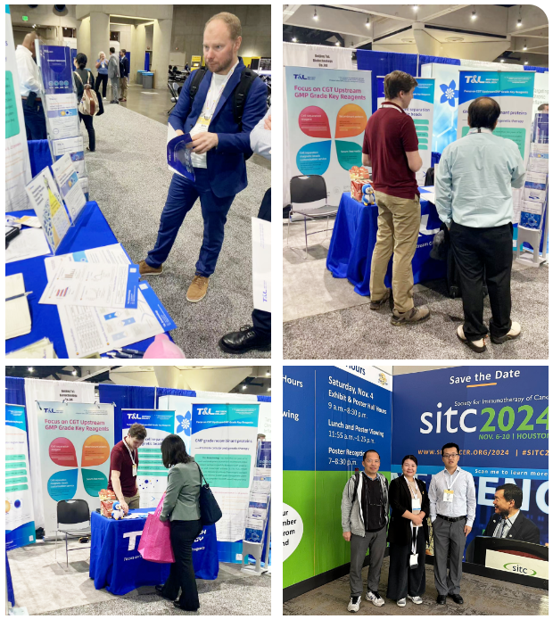 同立海源携CGT核心试剂与技术服务整体解决方案亮相SITC 2023年会-CSDN博客