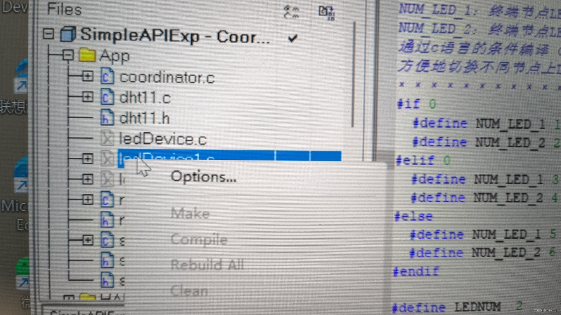 CC2530ZIGBEE开发板如何在IAR里面进行多个workspace_iarworkspace-CSDN博客