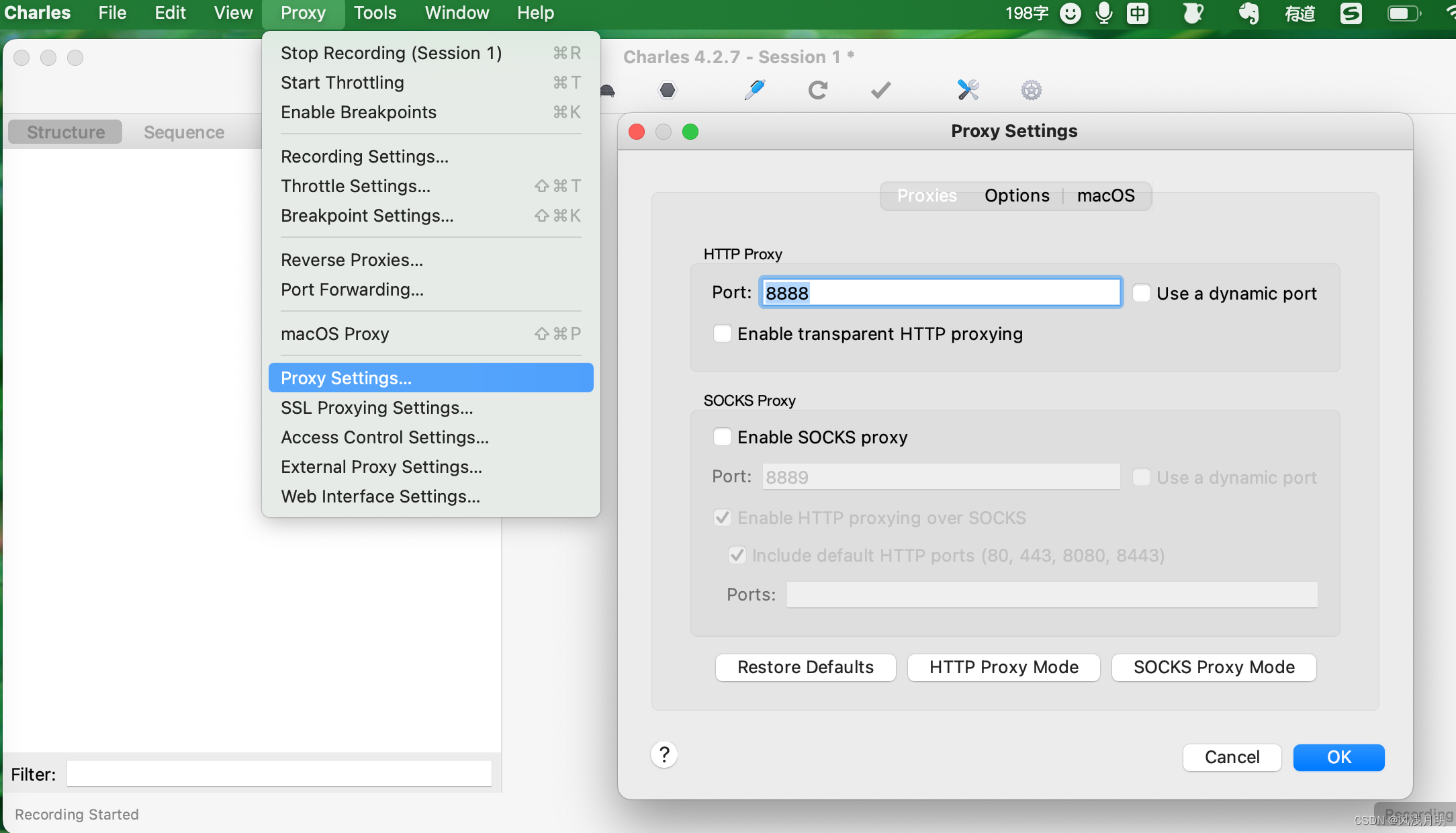 [iOS]Charles工具_charles ios-CSDN博客