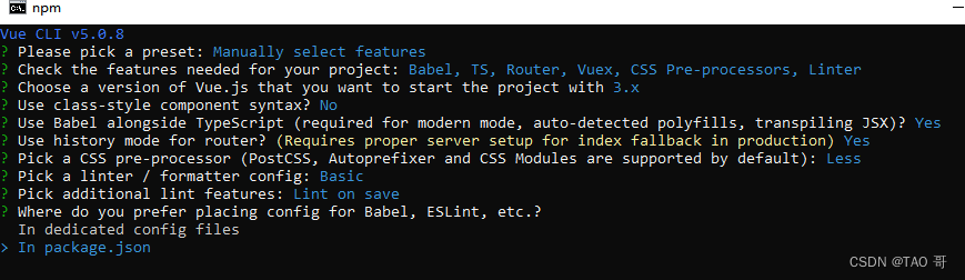 使用vue Cli创建vue3项目yarn Vuecli创建vue3 Csdn博客