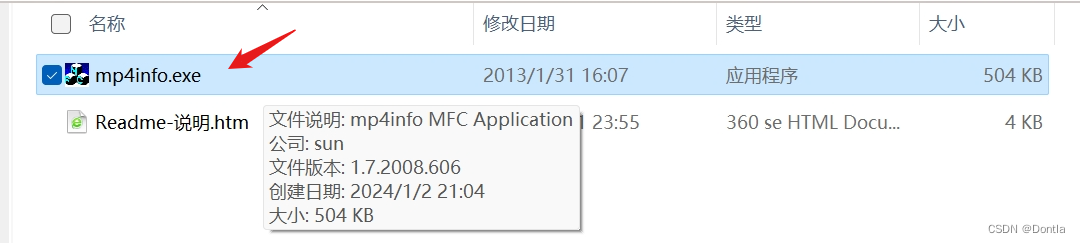 Windows mp4info使用教程（提取MP4盒子信息、MP4 box信息、box分析工具、atom分析工具）-CSDN博客