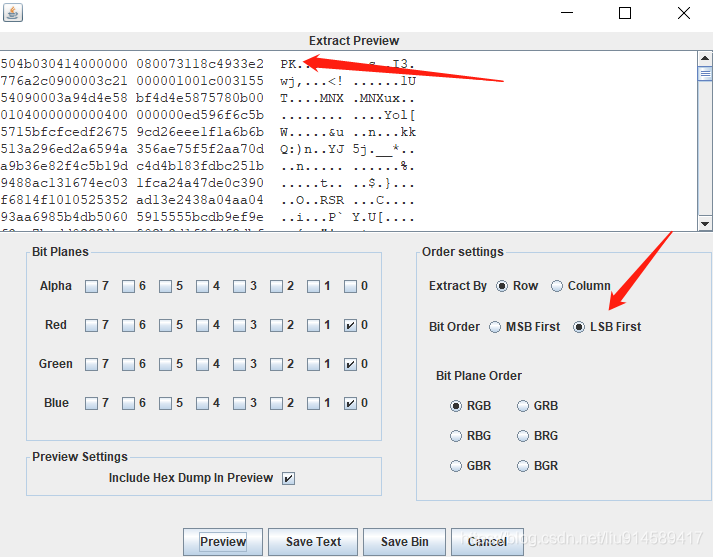 XCTF练习题---MISC---misc_pic_again_misc解压为一张pdf变色龙图片-CSDN博客