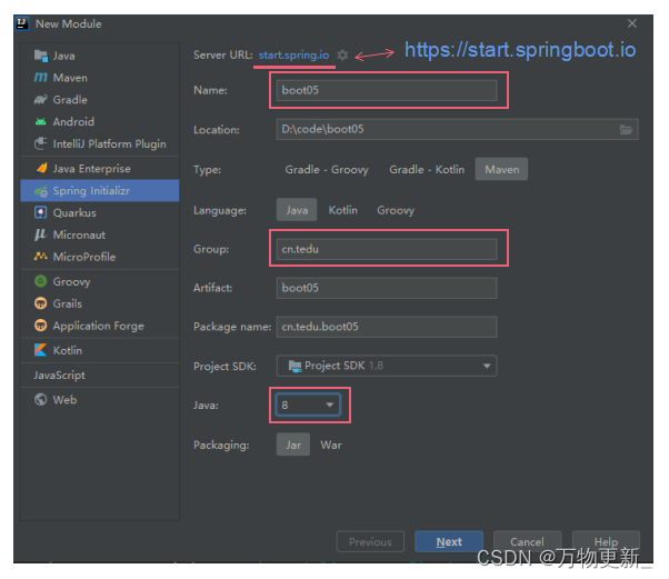 Springboot框架 如何使用springboot框架springboot配置引入框架 Csdn博客