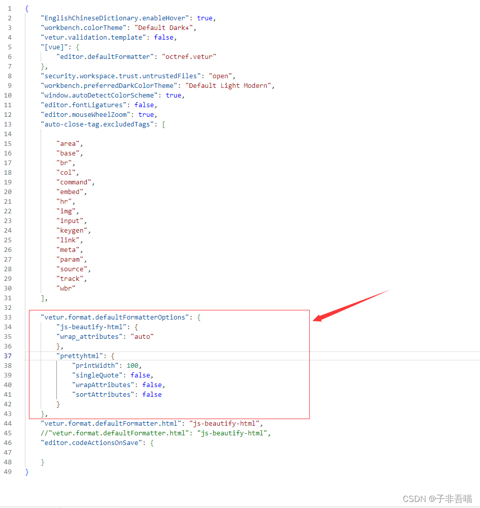 在vscode中，使用shift Alt F导致本来一行的代码变成多行，看起来贼难受 Vscode一行变多行 Csdn博客
