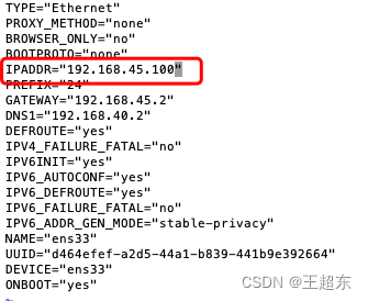 CentOS上配置虚拟IP (VIP)_centos vip-CSDN博客