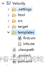 Java模板引擎Velocity在eclipse中的使用_eclipse velocity-CSDN博客
