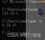 快速上手angular8常见使用（一）_angular 8-CSDN博客