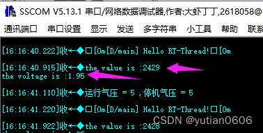 RT-Thread：ADC 框架应用，通过 STM32CubeMX 配置 STM32 ADC驱动_rtthread cubemx adc-CSDN博客