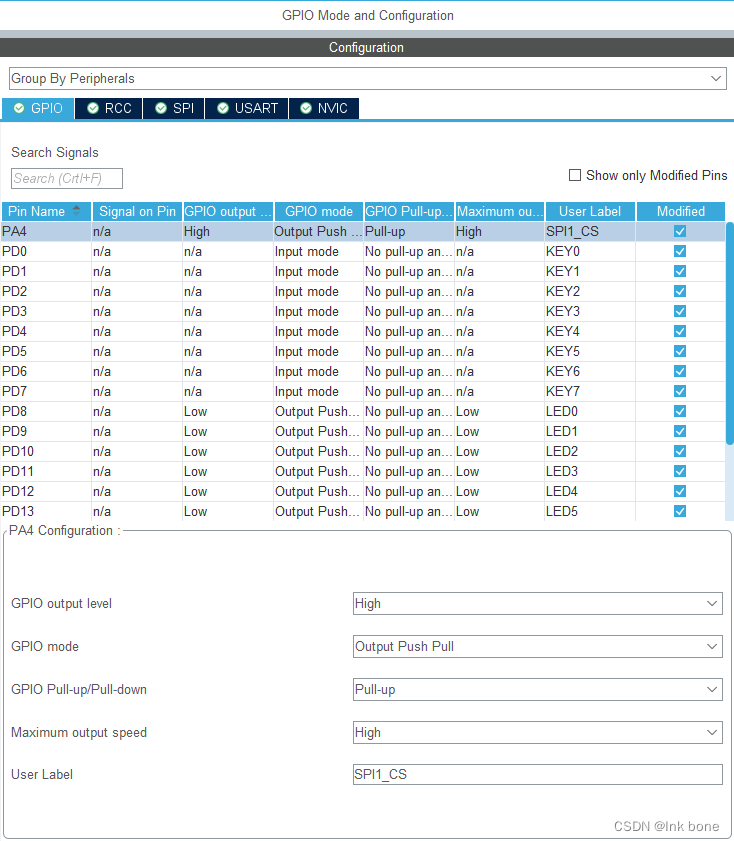 基于STM32F407-LAN9252的EtherCAT从站协议移植过程-CSDN博客
