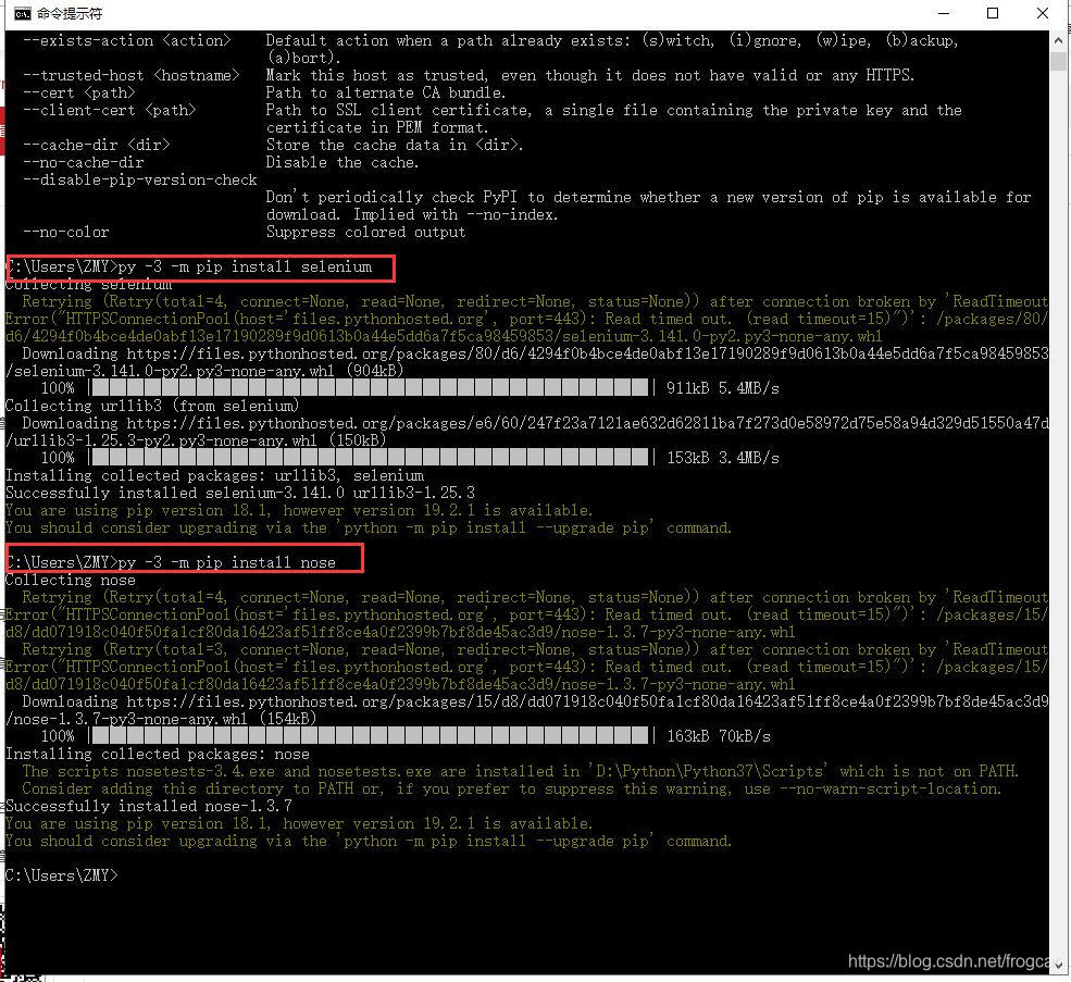Python 第一课预习课：安装、简单使用python安装实验预习 Csdn博客