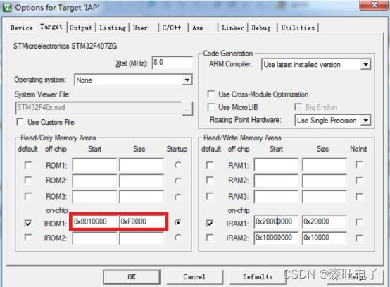 STM32F4 IAP升级 Bootloader程序+上位机下载程序源码_单片机bootloader源代码下载-CSDN博客