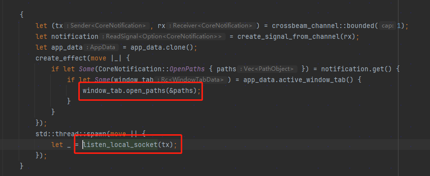 lapce源码学习-启动过程_lapce 语法高亮-CSDN博客