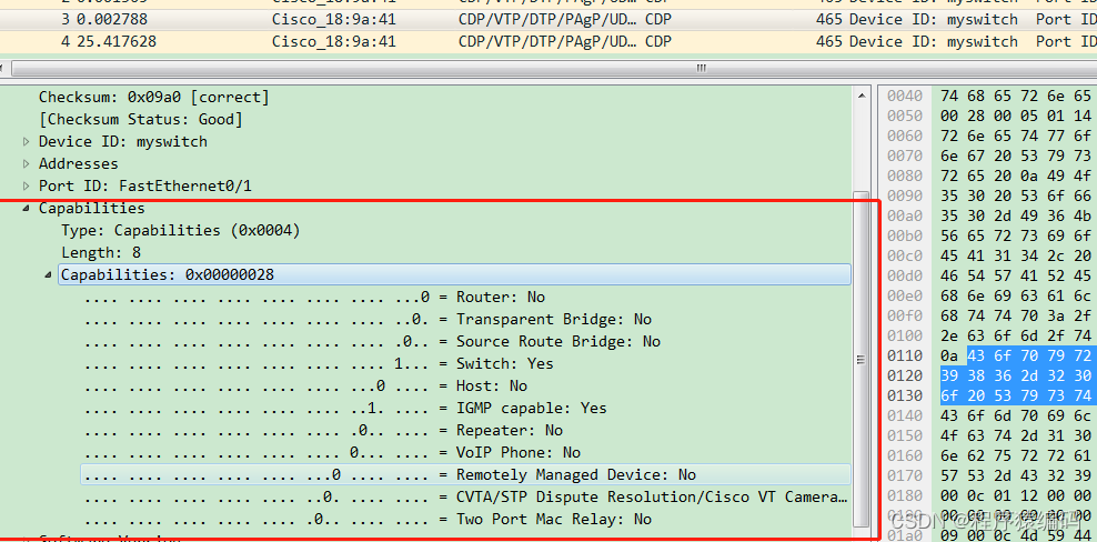 CDP思科发现协议解析及C/C++代码实现_cdp协议-CSDN博客