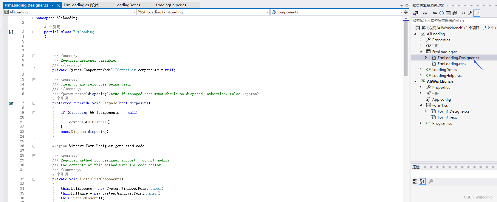 C# winform耗时代码处理，加载动画Loading(等待界面)_winform loading-CSDN博客