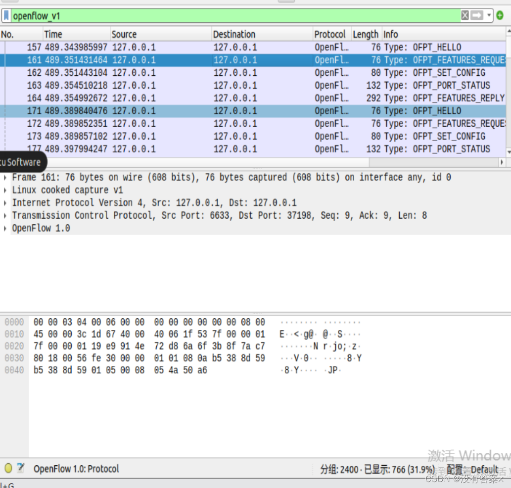 Open Flow协议实践分析_实验四、 openflow协议分析-CSDN博客