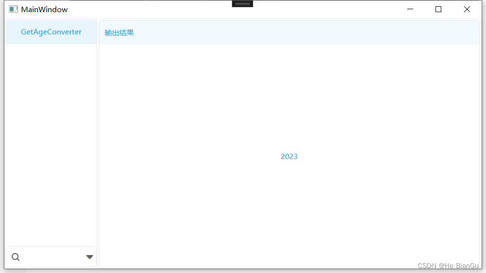 示例:WPF中应用MarkupExtention自定义IValueConverter_wpf markupextension-CSDN博客