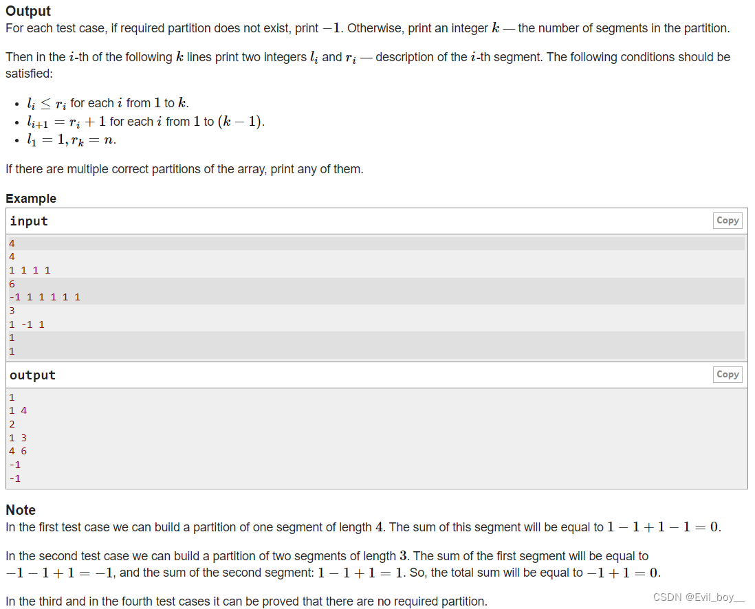 Codeforces Round #829 (Div. 2)A.B.C1.D-CSDN博客