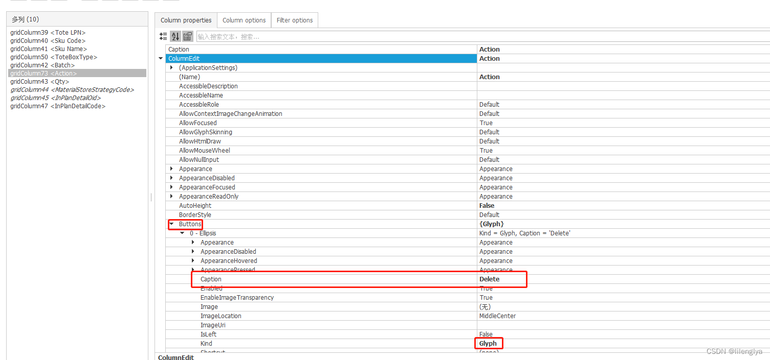 Devexpress GridControl GridView表中列增加按钮_devexpress girdview 表单按钮-CSDN博客