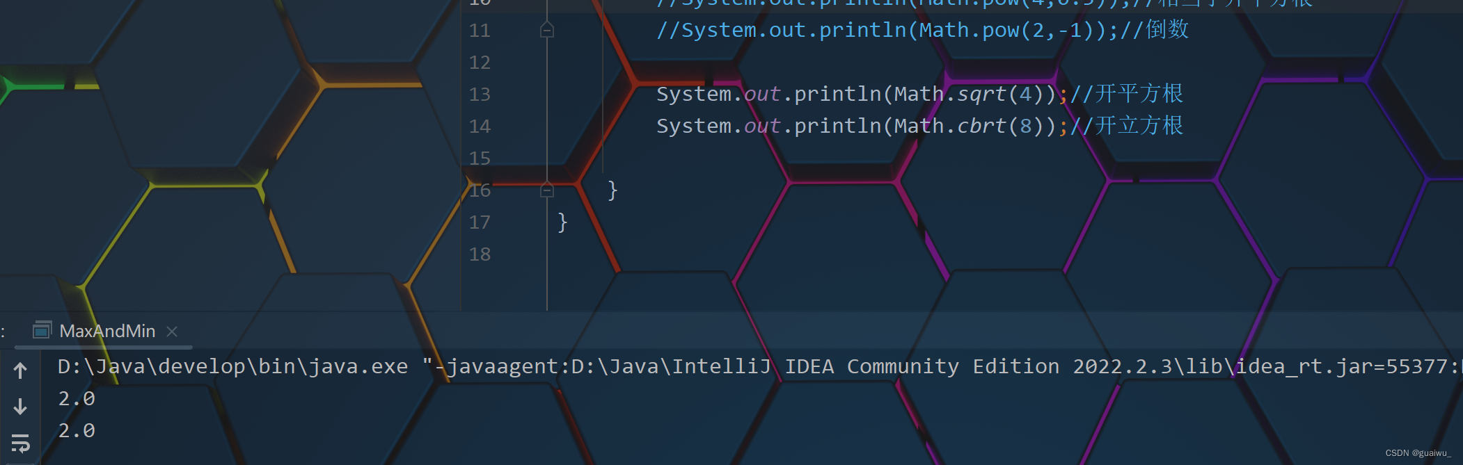 Java#23(常见API--1)_java # %23-CSDN博客