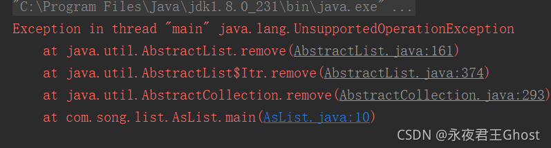 Arrays.asList()把数组转换成集合易错点_arrays.aslist clear-CSDN博客