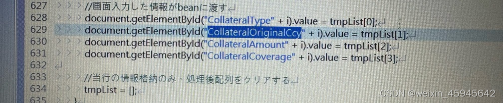 jsf的同一标签中无法使用两次form的值_j-form-container 第二个失效-CSDN博客