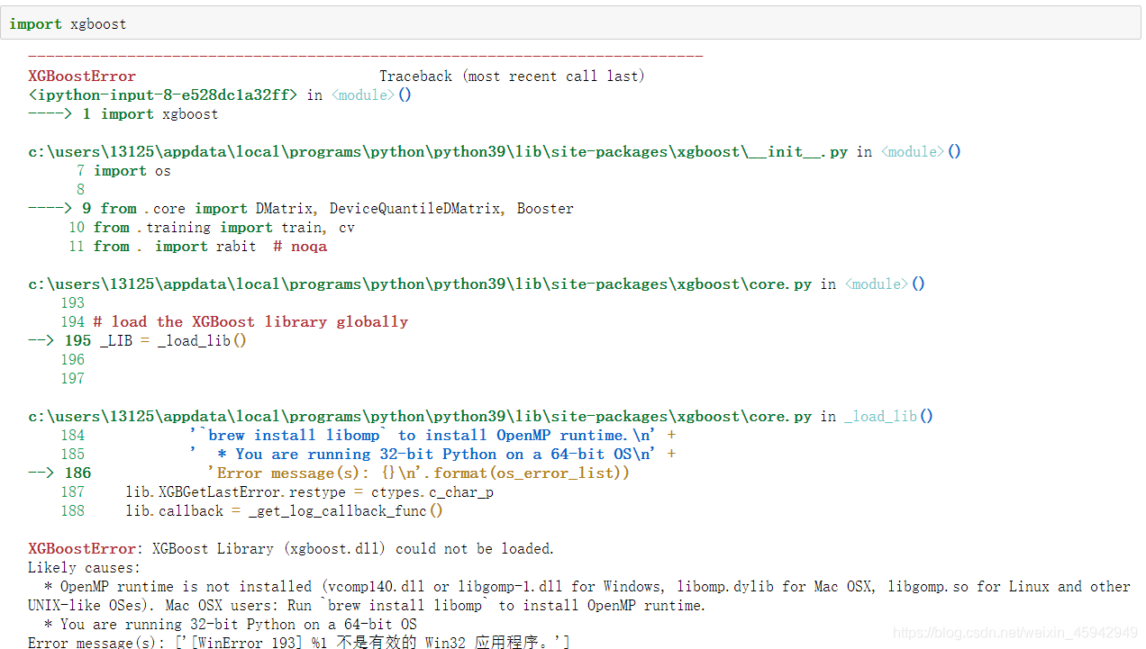 问题：No module named ‘xgboost’ 或者XGBoost Library (xgboost.dll) could not be loaded.的解决办法_no module ...