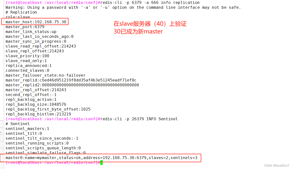 Redis高可用（主从复制、哨兵模式和cluster集群）reids Cluster哨兵模式 Csdn博客 3604