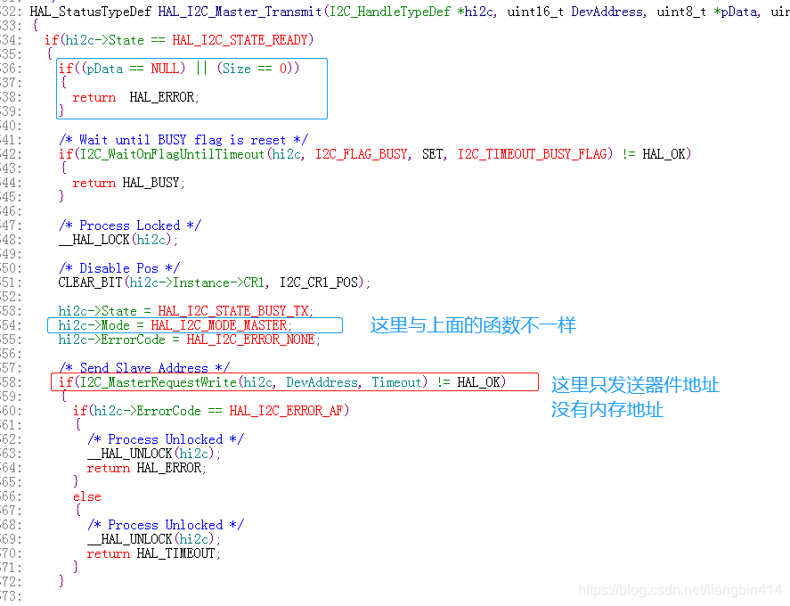 HAL_I2C_Mem_Write与HAL_I2C_Master_Transmit_i2c master mem-CSDN博客