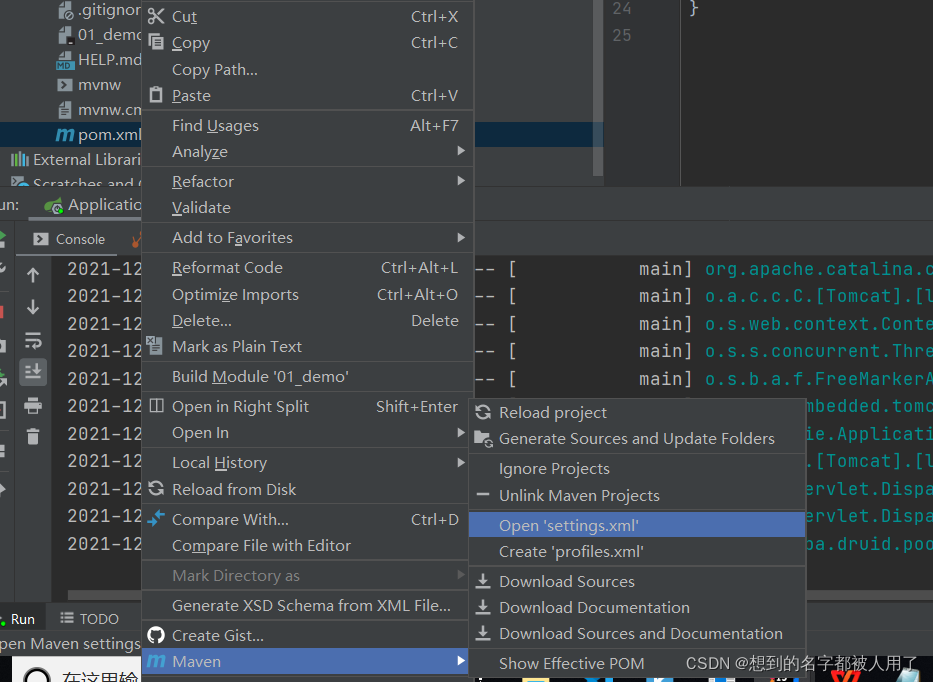 springboot-找不到包、Property ‘sqlSessionFactory‘ or ‘sqlSessionTemplate‘ are required问题_springboot ...