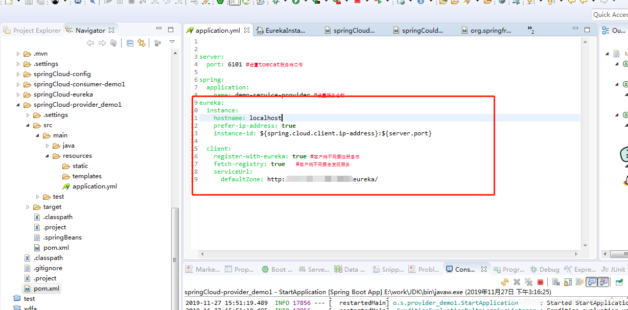 springcloud 之eureka 客户端IP注册_eureka 客户端株池 ip-CSDN博客