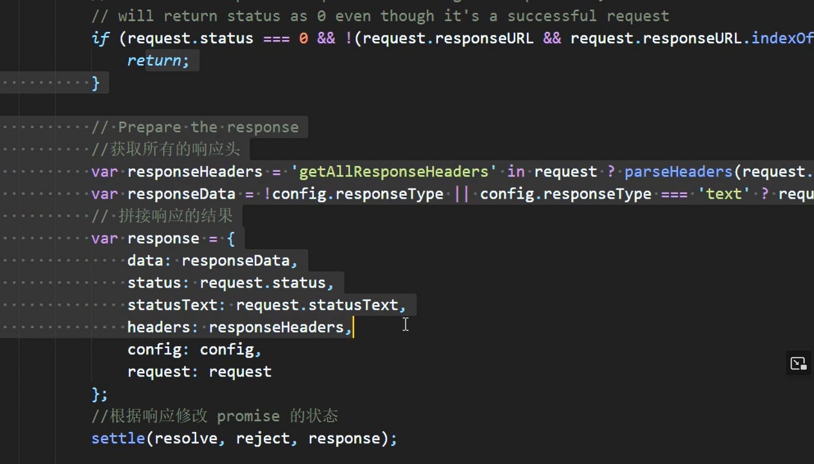 前端学习笔记202307学习笔记第六十天 Axios从入门到解析 Csdn博客