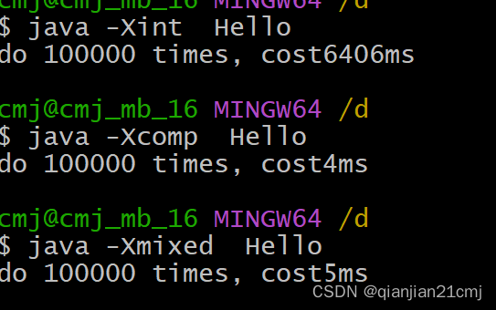 JAVA是编译型语言还是解析型语言？_java不是编译型语言-CSDN博客