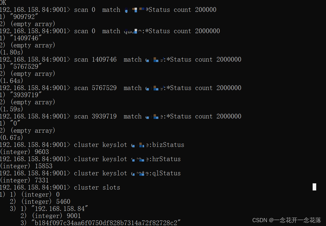redis mget/mset命令一些记录与redis在linux单机安装_mget mset-CSDN博客