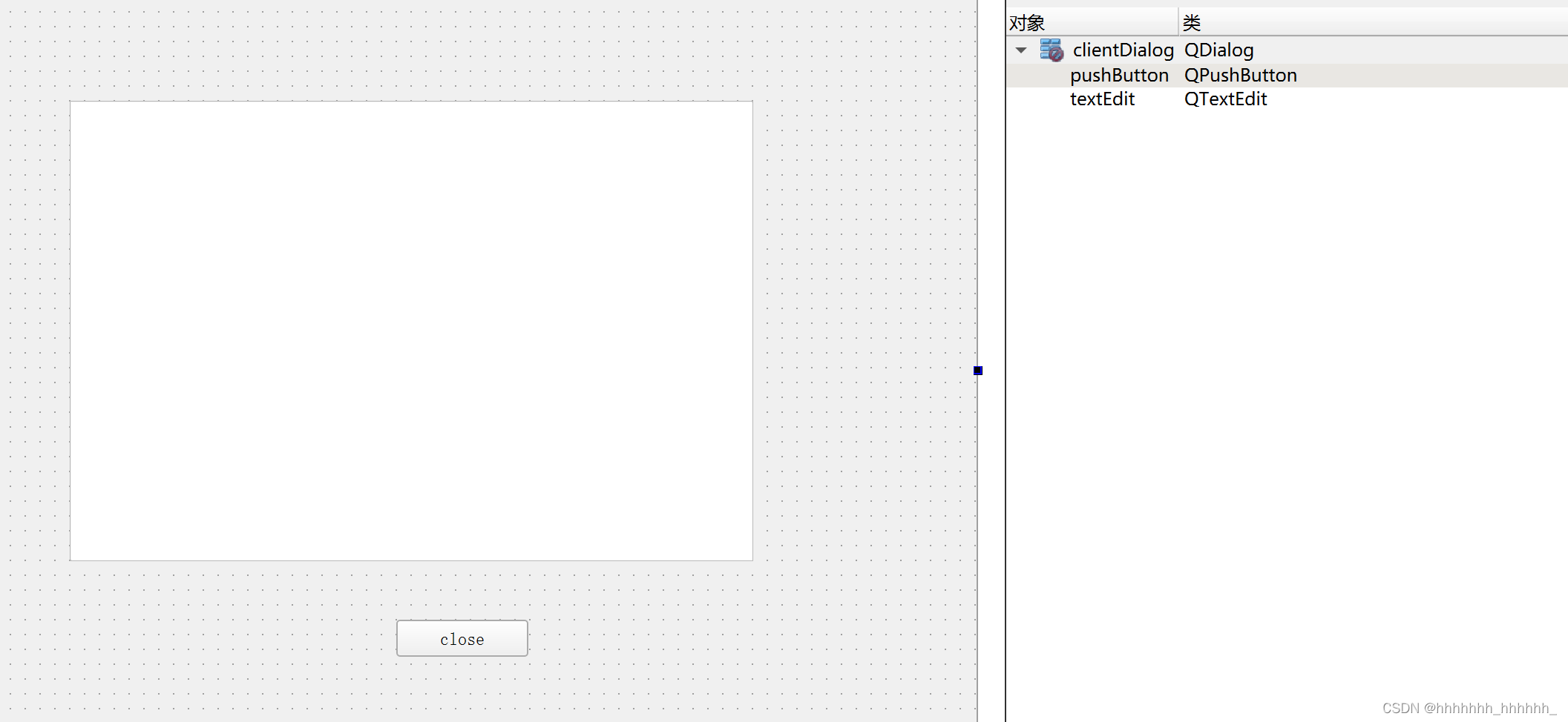 Qt——UDP服务端与客户端（简单Demo）_qt udp server-CSDN博客