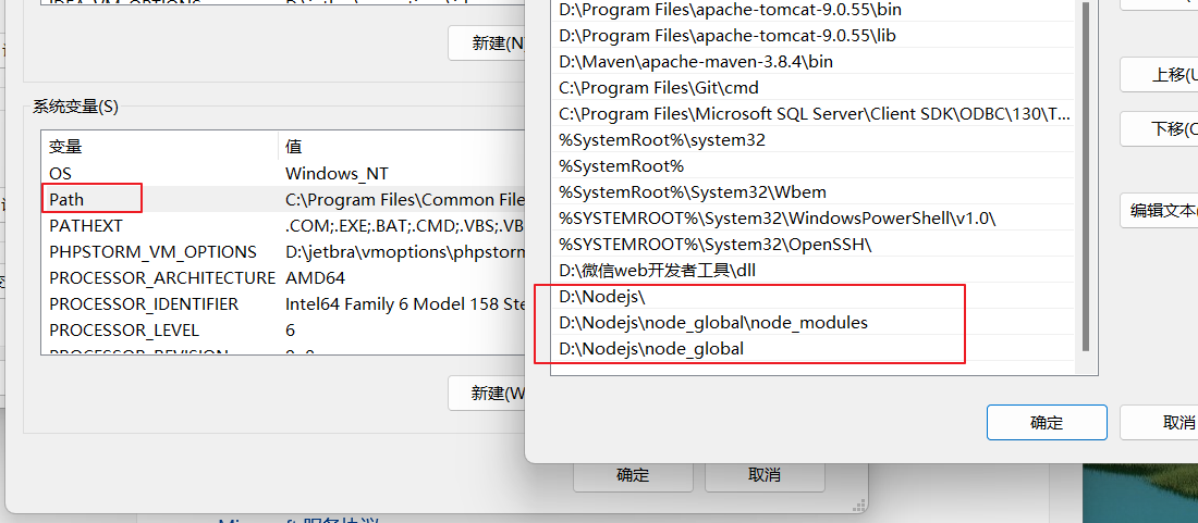 Vue Cli 安装成功，但显示vue不是内部或外部命令也不是可运行的程序vuecli安装后vue不是命令 Csdn博客