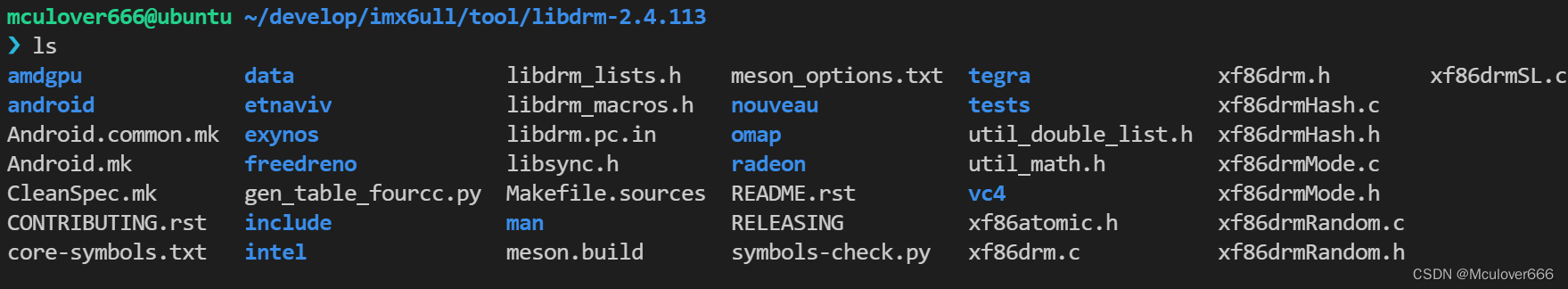imx6ull应用开发 | 移植libdrm到imx6ull开发板（2.4.113）_libdrm应用开发-CSDN博客