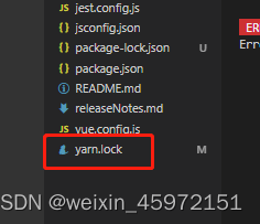 vscode启动新项目失败，提示 Error: The project seems to require yarn but it‘s not installed._the project ...