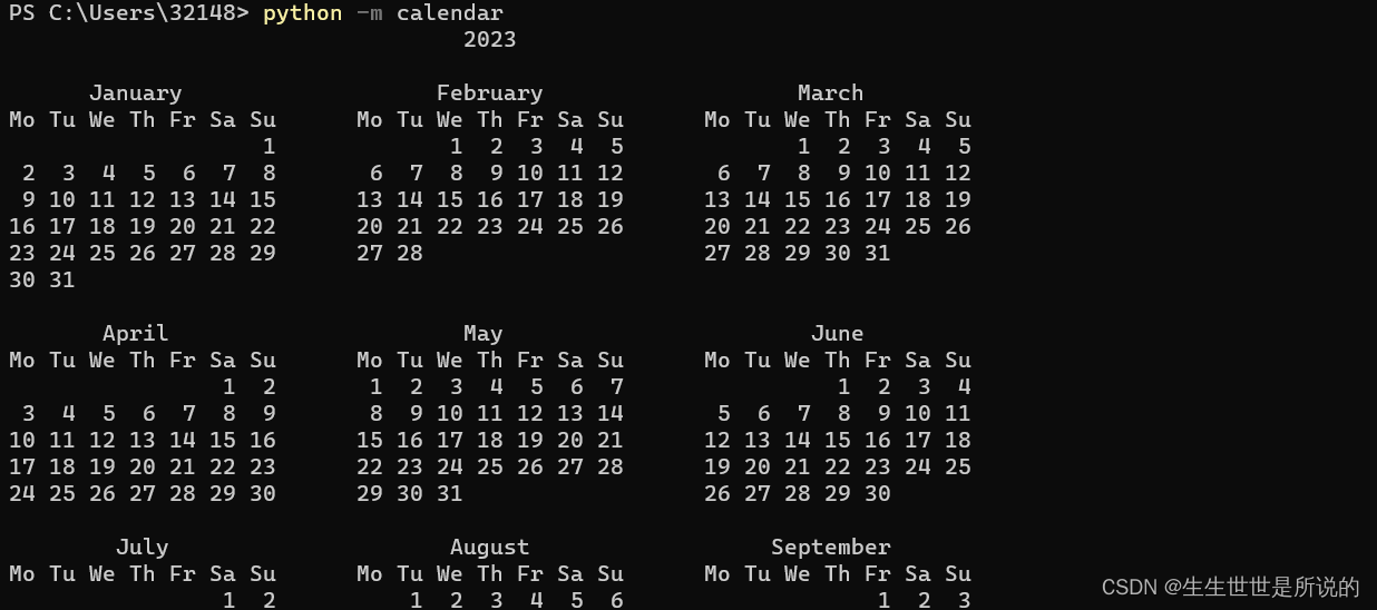 Python冷知识,安装时自带的CIL工具_python cil-CSDN博客