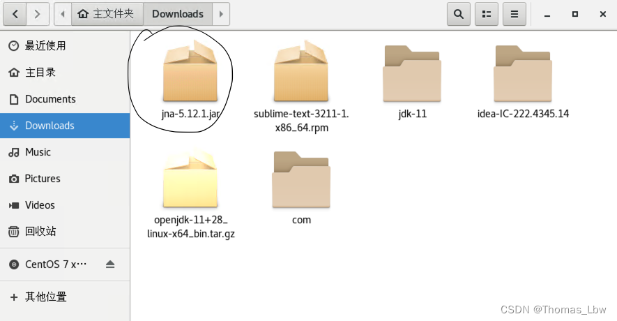 Linux下JAVA使用JNA调用C++的动态链接库（g++或者gcc编译的.so文件）_c++类编译为动态链接库给java调用 linux-CSDN博客