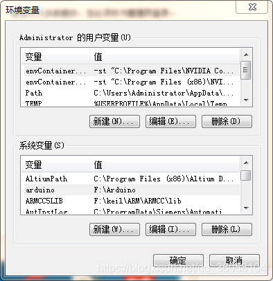 vscode 开发esp32 esp8266_esp32 intellisensemode-CSDN博客