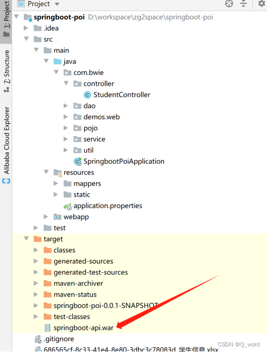 Spring Boot项目打war包并部署TOMCAT_spring-boot-maven-plugin打war包-CSDN博客