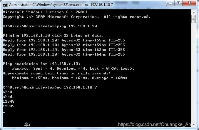 LWIP应用开发|RAW API编程模型_lwip raw编程-CSDN博客