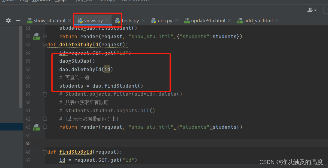 Python通过定义类实现增删改查(期末考试)python实现工具页面增删改查项目实例 Csdn博客