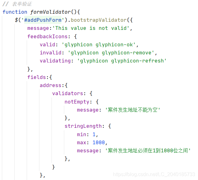 bootstrapValidator表单验证_bootstrap validation失去焦点触发-CSDN博客